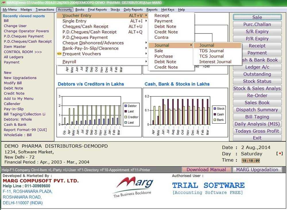 Marg ERP9 Medical Billing Software Pricing Reviews Alternatives And